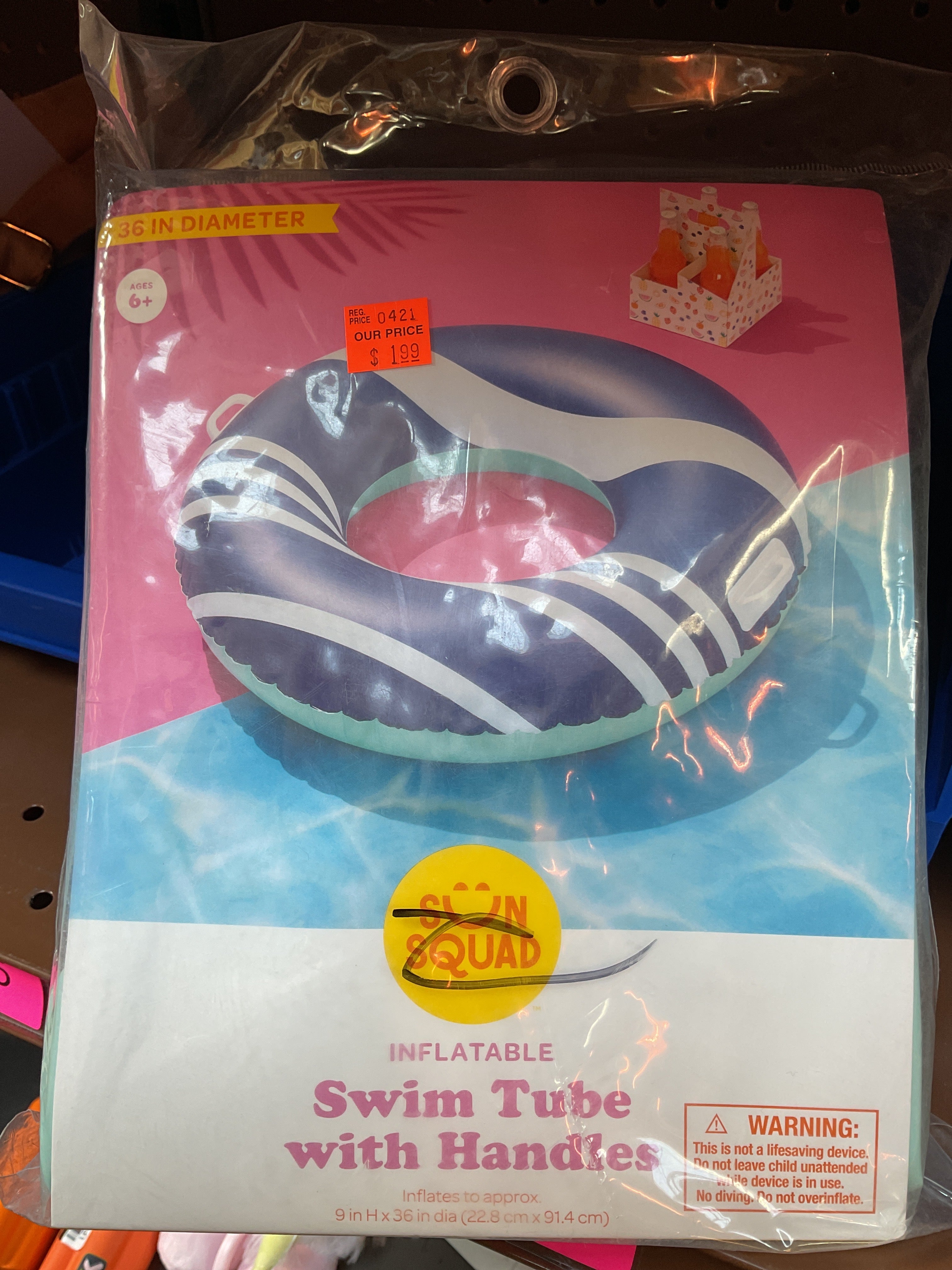 Swim Tube With handles – Discount 70 Online