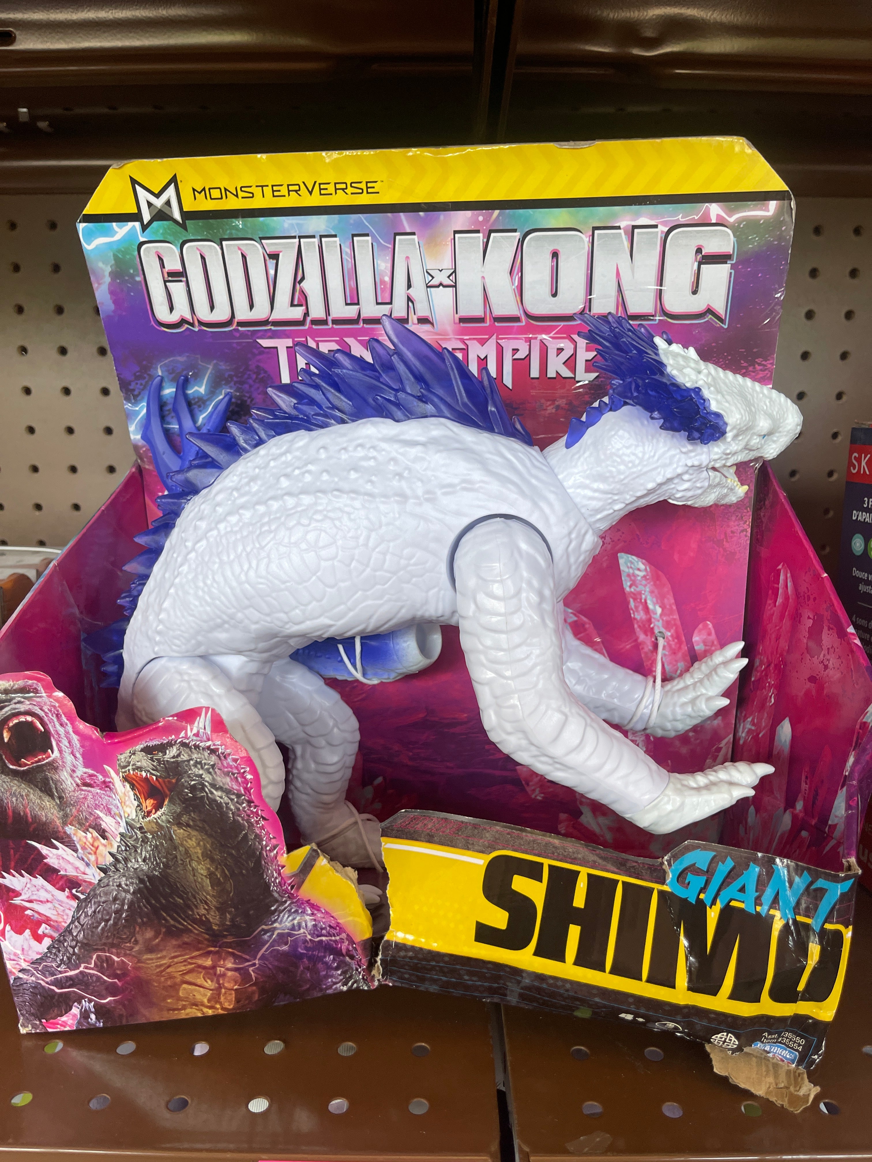 Gorilla X Kong: The New Empire Shimo Giant Action Figure – Discount 70 ...