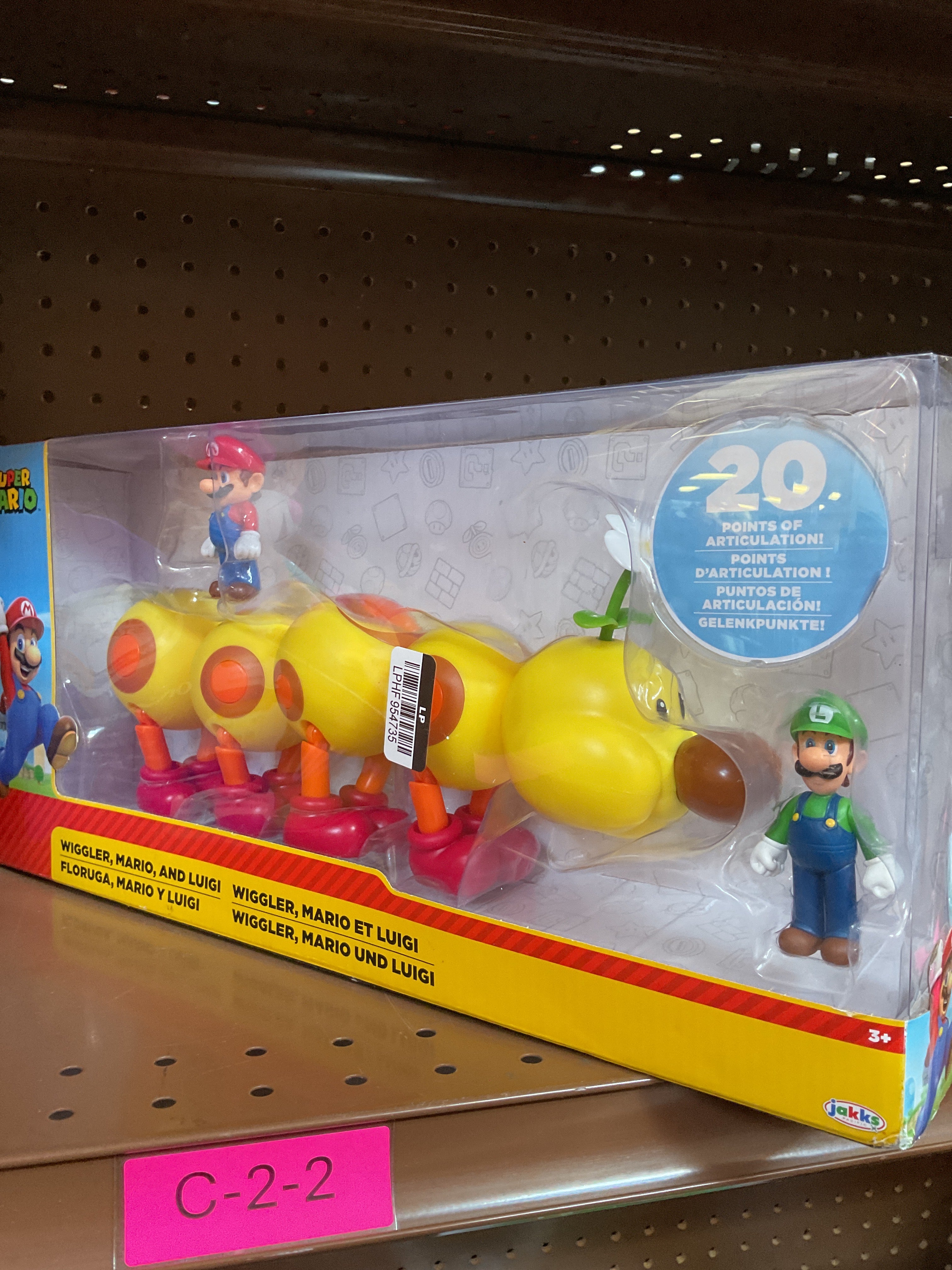 Nintendo Super Mario Wiggler, Mario, and Luigi Action Figure Set - 3pk ...