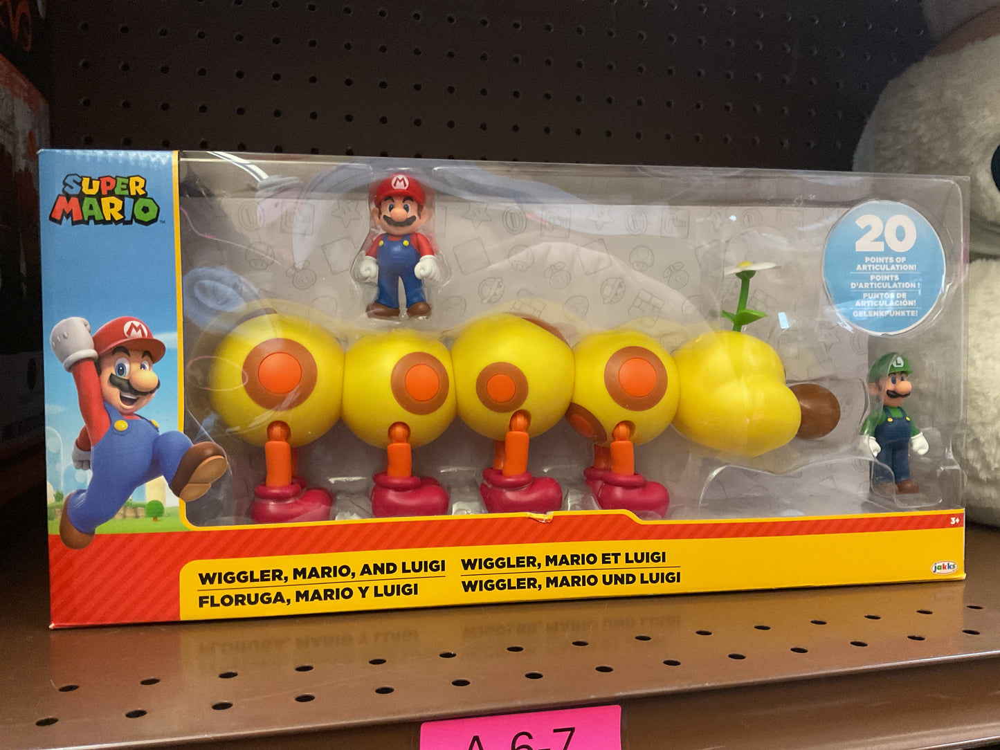 Nintendo Super Mario Wiggler, Mario, and Luigi Action Figure Set - 3pk ...