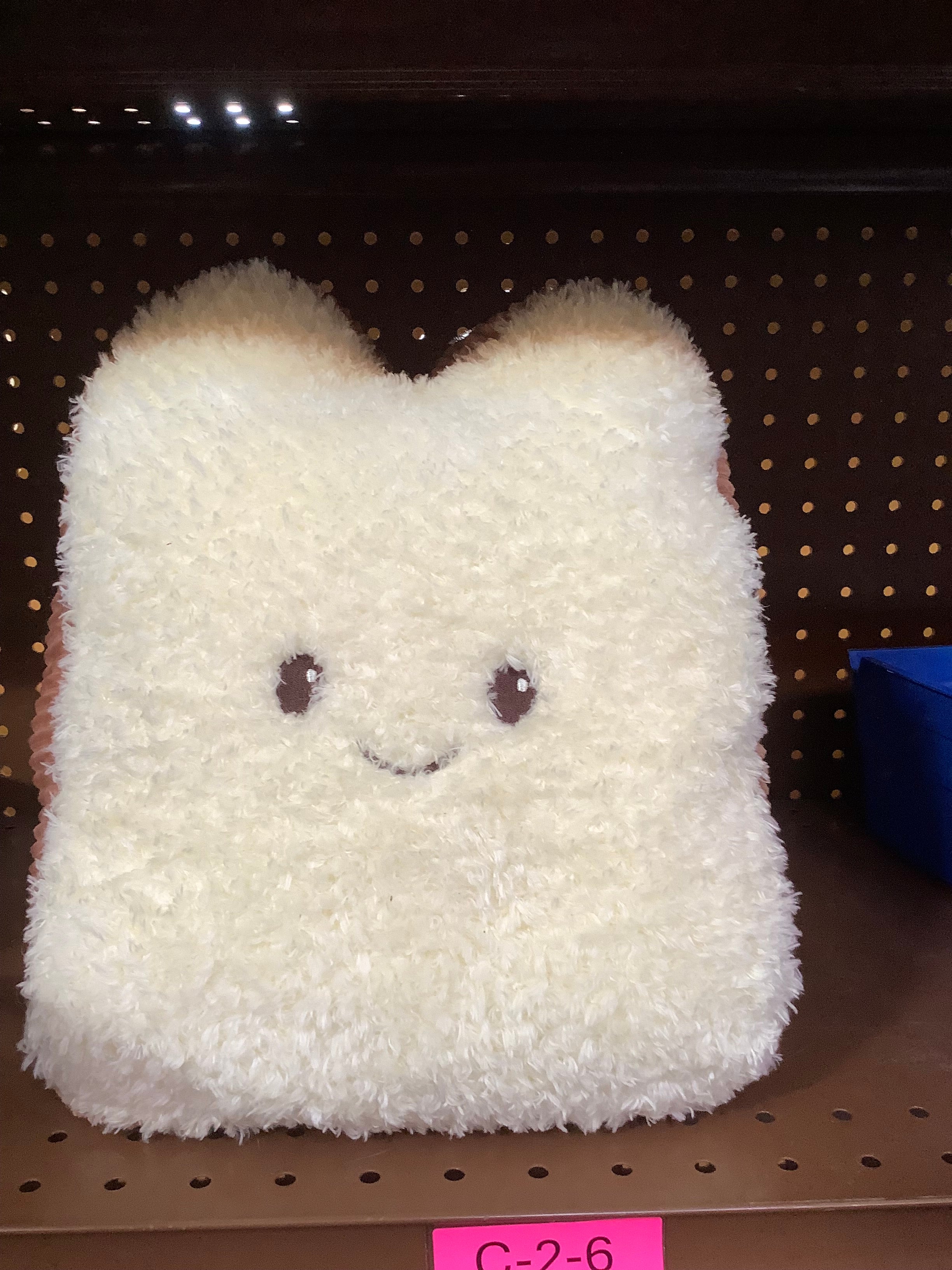 12" Stackable Peanut Butter and Jelly Sandwich Stuffed Animal -Food Th ...