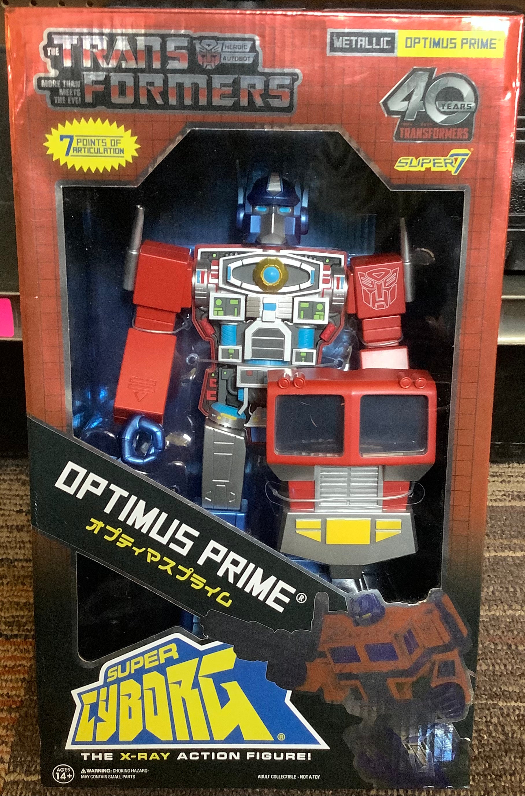 Super7 Transformers Optimus Prime Super Cyborg Figure – Discount 70 Online