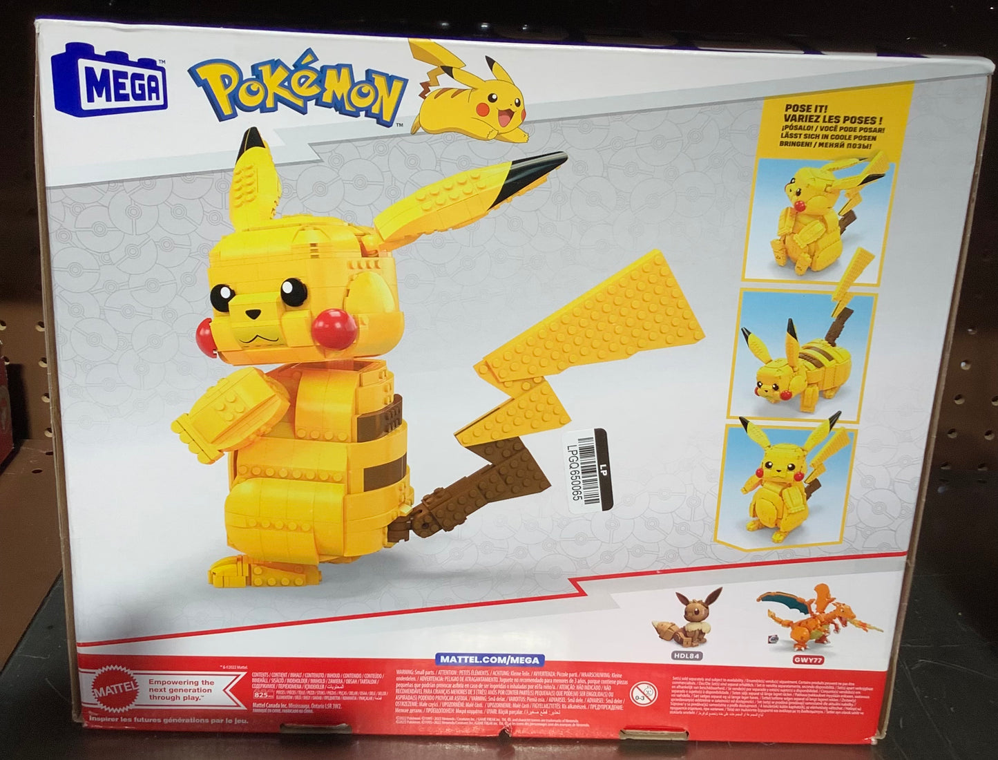 MEGA Pokemon Jumbo Pikachu Construction Set with character figures 825 ...